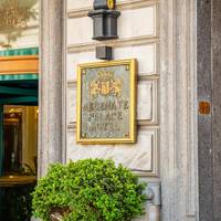 Hoteles en el centro de Roma: las ventajas de alojarse en el corazón de ...